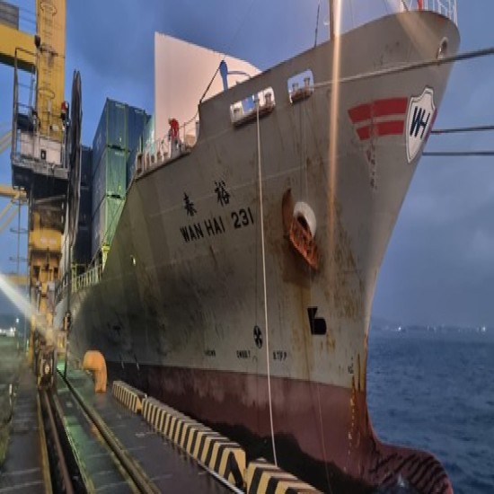 Mindanao Container Terminal